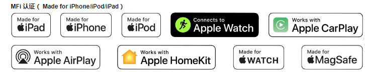 苹果MFi认证_众乐认证官网 |MFi|CarPlay|Android Auto认证专家