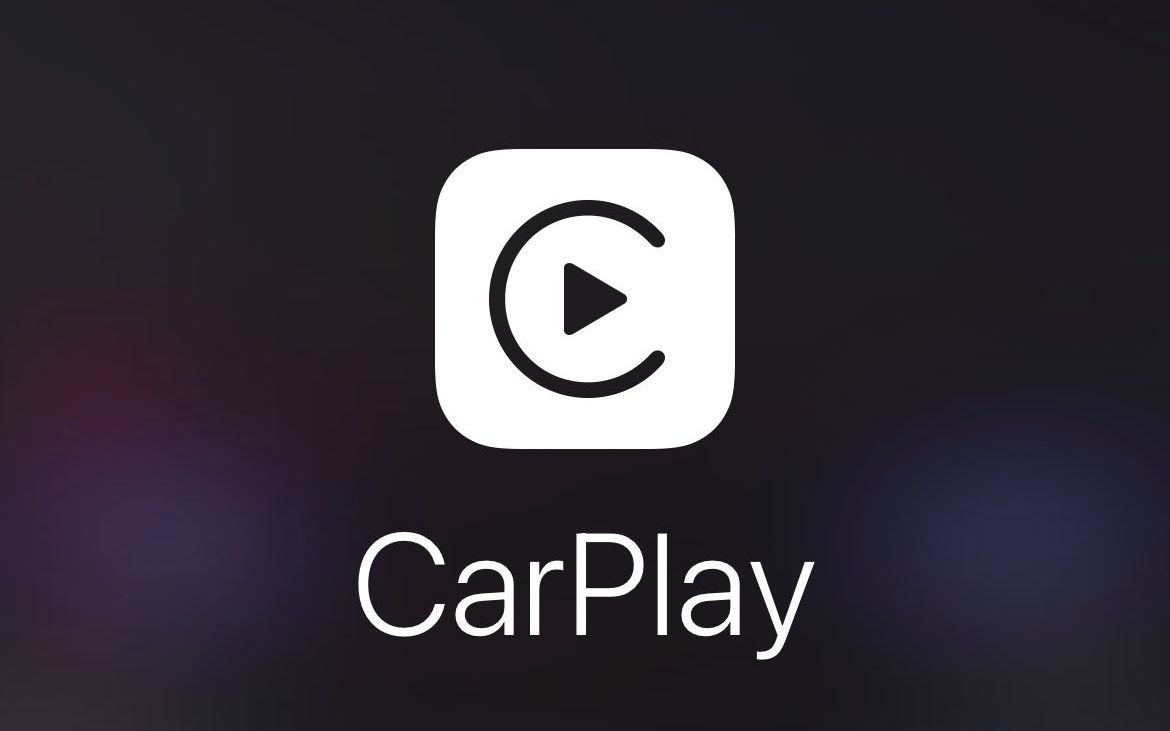 技术中心_众乐认证官网 |MFi|CarPlay|Android Auto认证专家